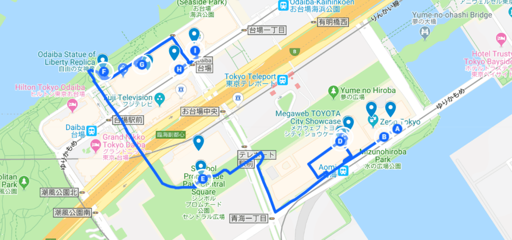 Tokyo | Day 2 | Odaiba » 2-for-1 Around The World