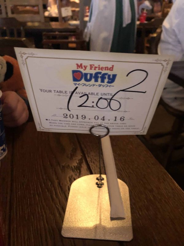 Cape Cod Cook-Off | Tokyo DisneySea » 2-for-1 Around The World